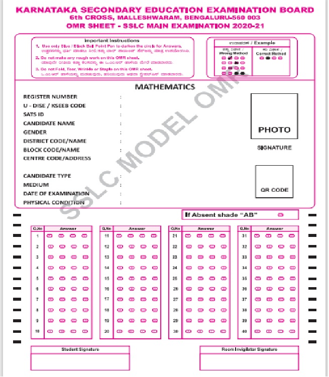 SSLC OMR Sheet Sample Released From Board Online Tutorials SSLC OMR Sheet Sample Released From Board Online Tutorials