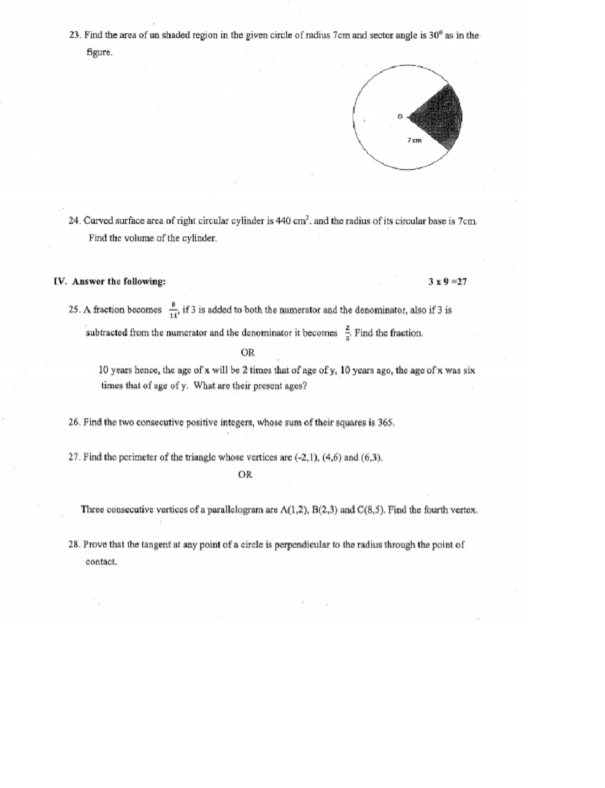 SSLC 2019-20 – Model Question paper-2– Mathematics - Online tutorials